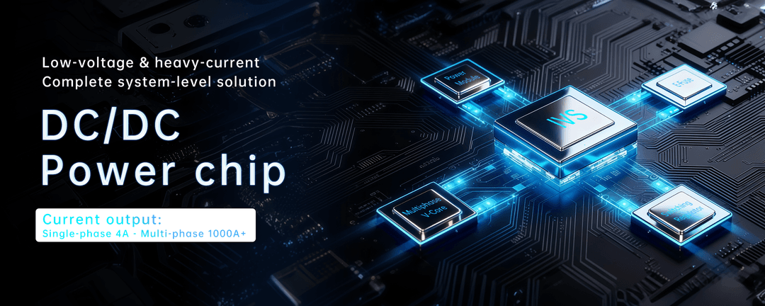 Innovision Semiconductor